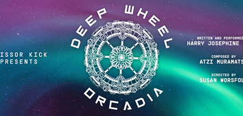 All events | Eden Court