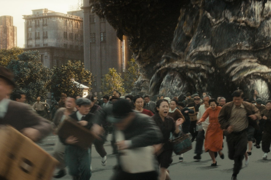 Godzilla Minus One: A modern classic in its truest form | Eden Court